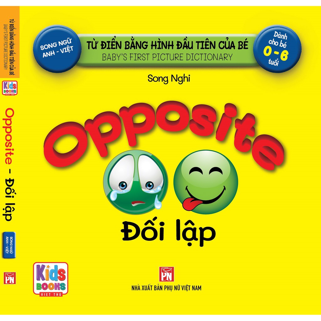 Book - Baby'S First Picture Dictionary - Baby'S First Picture Dictionary - Opposite - Oppotile ...