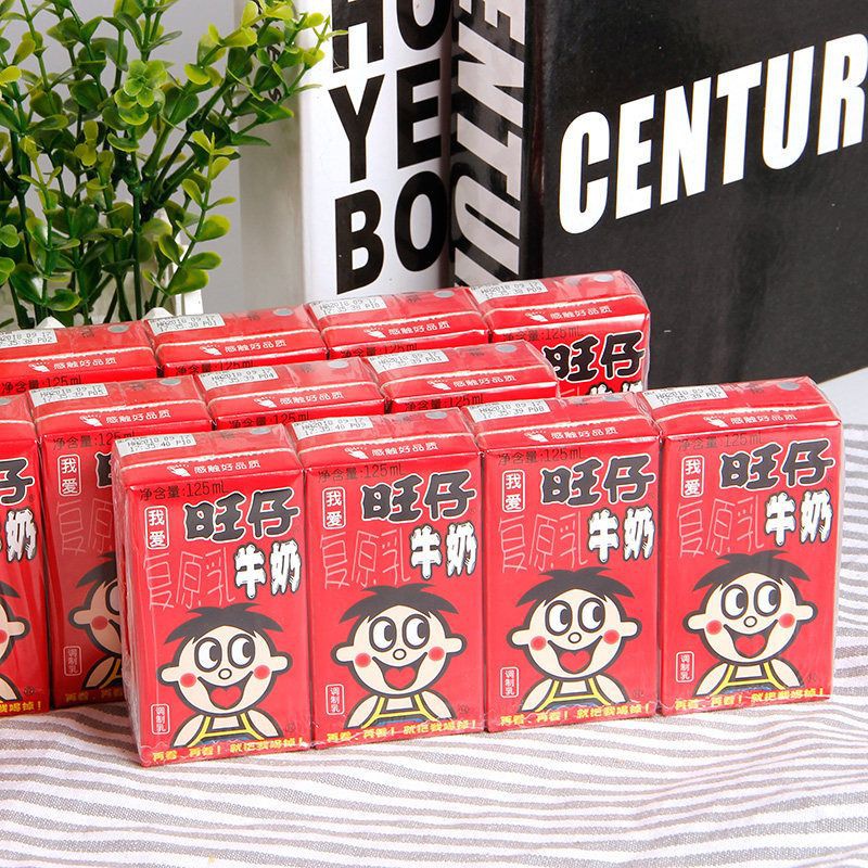 125ml * 4 Packs Wangzai Milk Small Box Original Flavor Breakfast ...