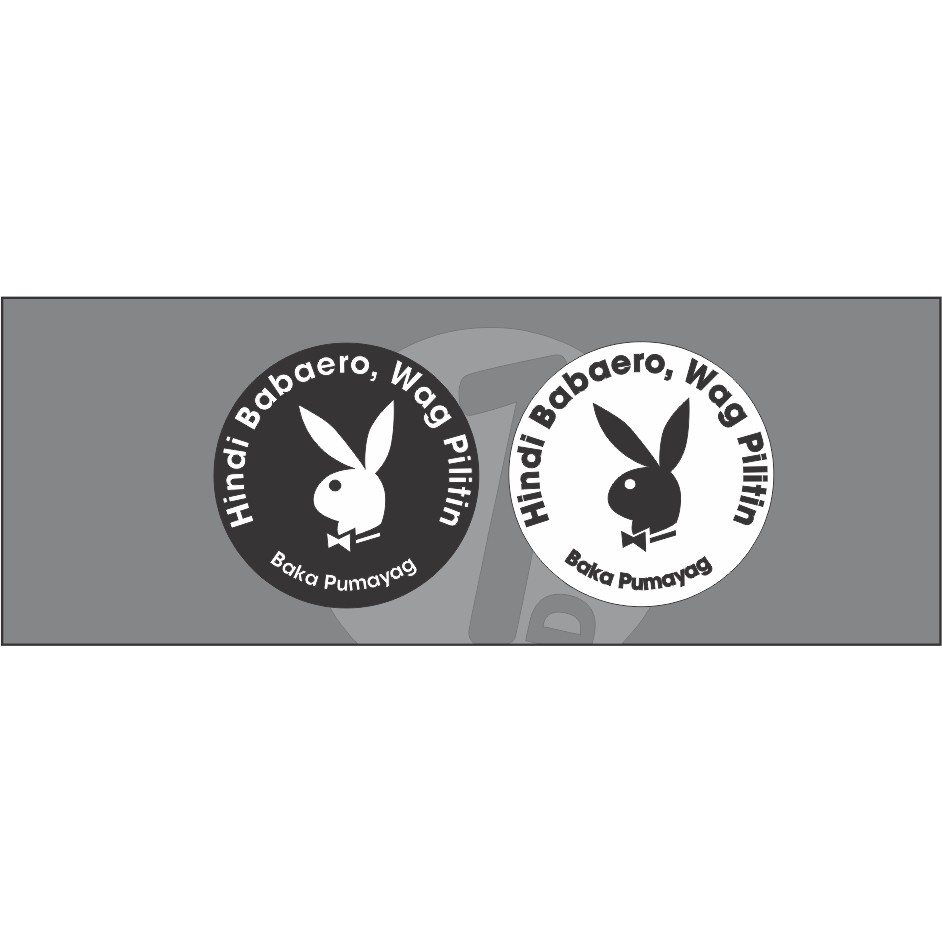 Hindi Babaero Logo Sticker Decal | Shopee Philippines