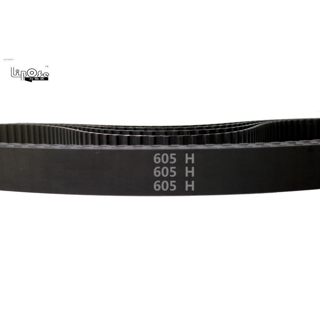 605H 121 Tooth Trapezoid Tooth Rubber Timing Belt Trapezoid Tooth ...