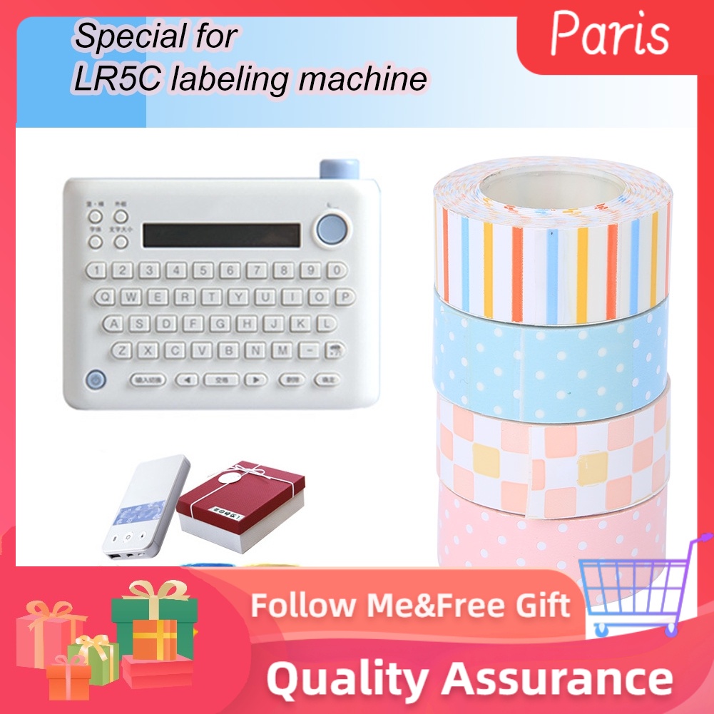 [Wholesale Price] Laminated Label Tape Labeler Maker Cute Color Fits ...