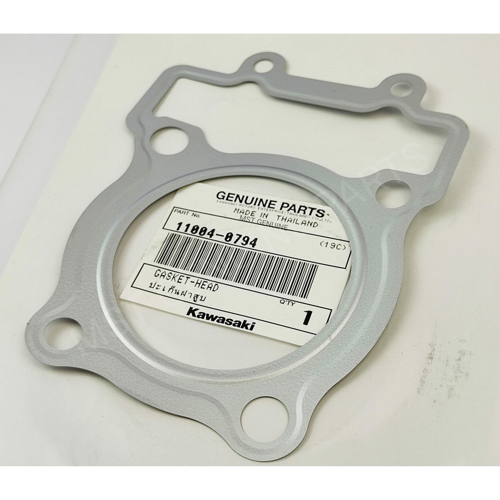 Cylinder Head Gasket Barako 2 Kawasaki Genuine Parts 11004-0728 (29 ...