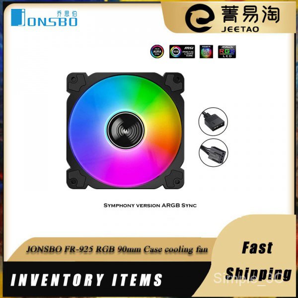 JONSBO FR-925 RGB 90mm Case cooling fan high wind volume light effect ...