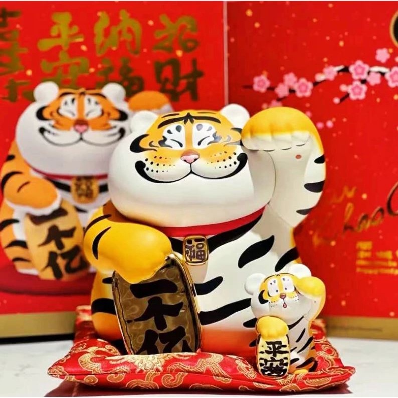 52toys Panghu Fortune Fat Tiger PLUS Lucky Tiger Model | Shopee Philippines