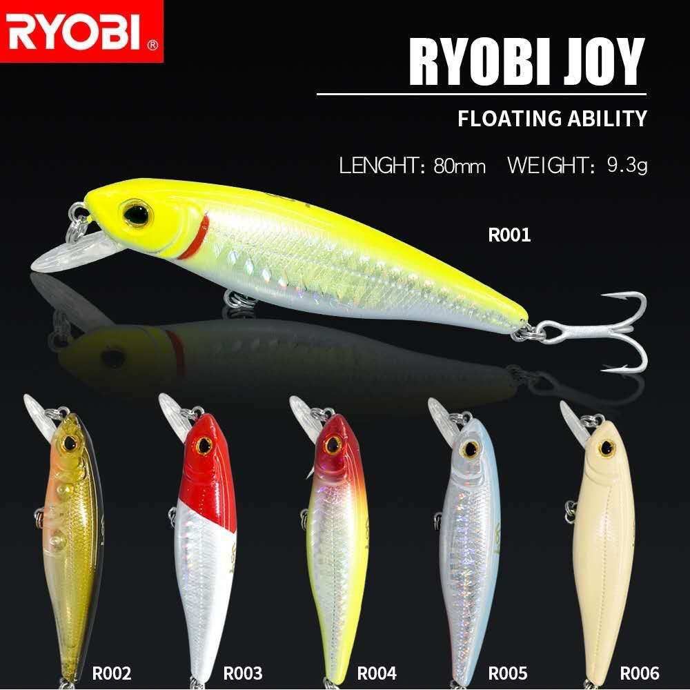 Ryobi- ( Joy 3D lure ) | Shopee Philippines