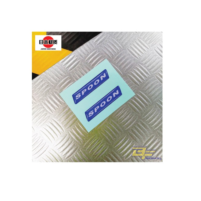 Spoon Epoxy Wiper Epoxy Spoon Replacement for Wiper (rubble badge ...