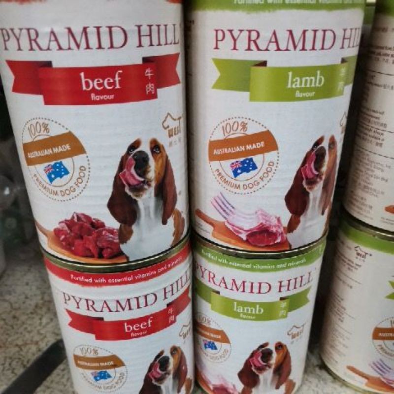 Pyramid Hill Dog Food 400g | Shopee Philippines