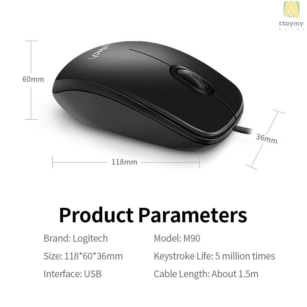 Logitech M90 Full-size Wired Optical Mouse Ergonomic Mouse Suitable for ...