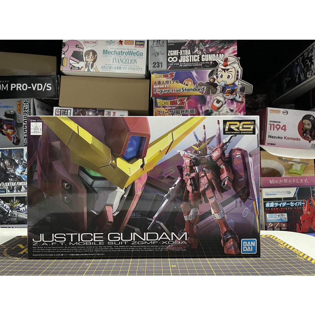 RG Real Grade - Box No. 09 - Justice Gundam | Shopee Philippines