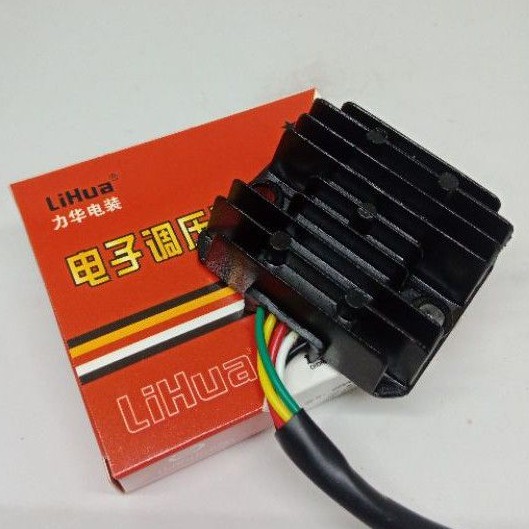 Full wave regulator rectifier store