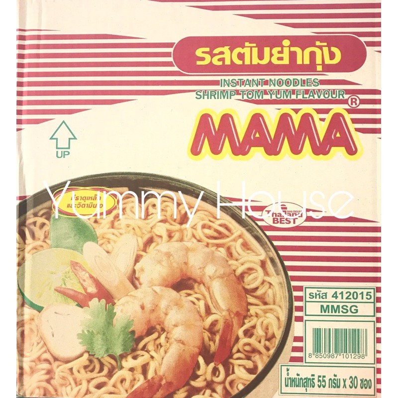Mama Mee Thailand (Thailand Mother's Noodles) | Shopee Philippines