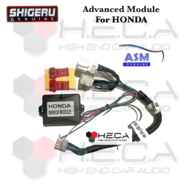 Automatic Folding Mirror Module Auto Retract Electric Advanced Module ...