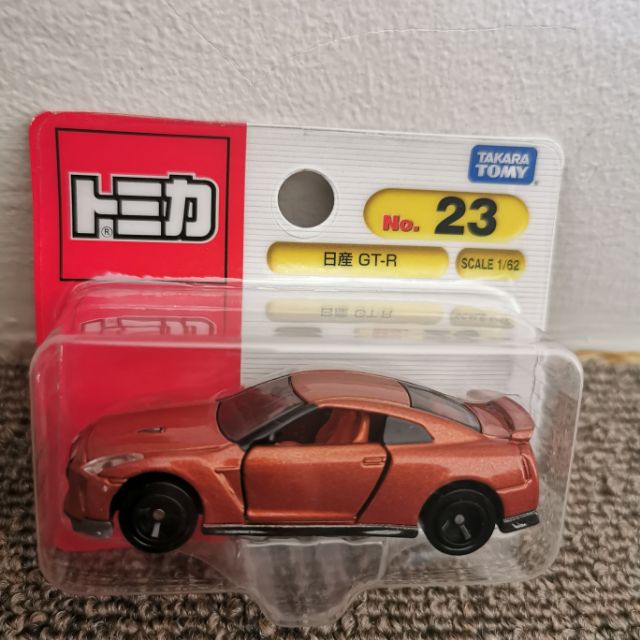 Tomica Nissan GTR R35 Blister pack | Shopee Philippines
