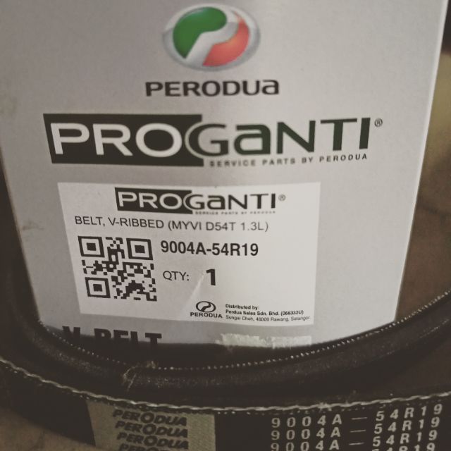 Myvi Fan Belt V-belt Tali Kipas 4PK1630 | Shopee Philippines