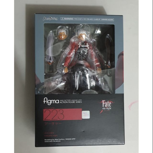 Figma Archer Emiya (First Release) | Shopee Philippines