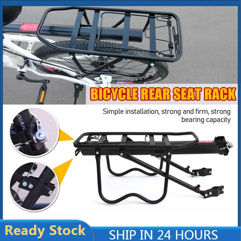 40KG Bicycle Luggage Carrier Bike Rack Aluminum Alloy Cargo Rear Rack ...
