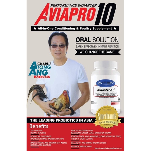 Aviapro 10 Max (30ml) | Shopee Philippines