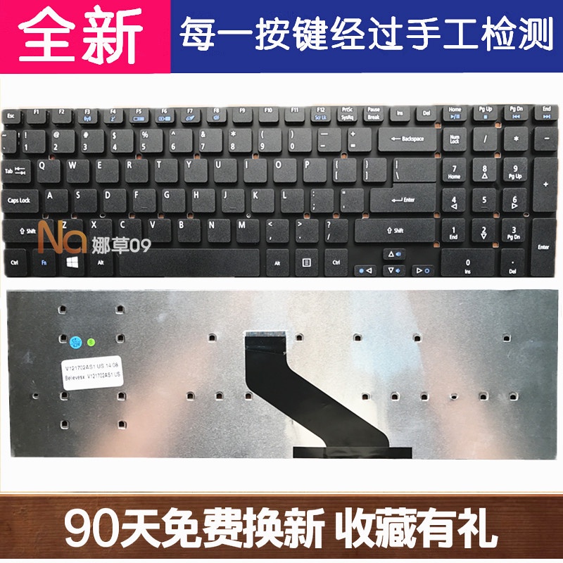New Acer Acer ES1-531 ES1-512 N15W4 EX2519 Q5WV8 notebook keyboard ...
