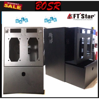 Complete PisoNet Dual P5 Coinslot Box / Piso net Dual Coin slot Metal ...
