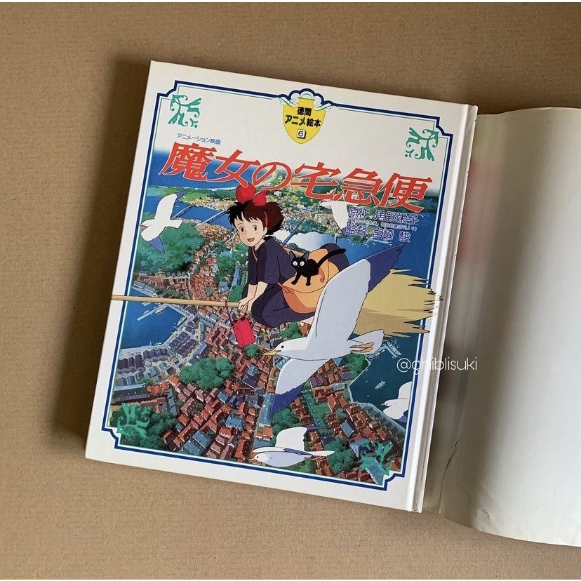 Picture Book-Kikis Delivery Service | Shopee Philippines
