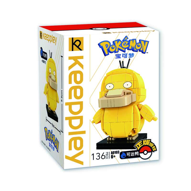 Keeppley Pokemon Series Psyduck Building Blocks Bricks Toys for Boy ...