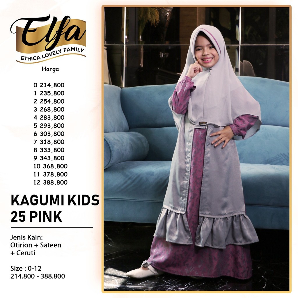 Robe KIDS ETHICA KAGUMI KIDS 25 PINK | Shopee Philippines