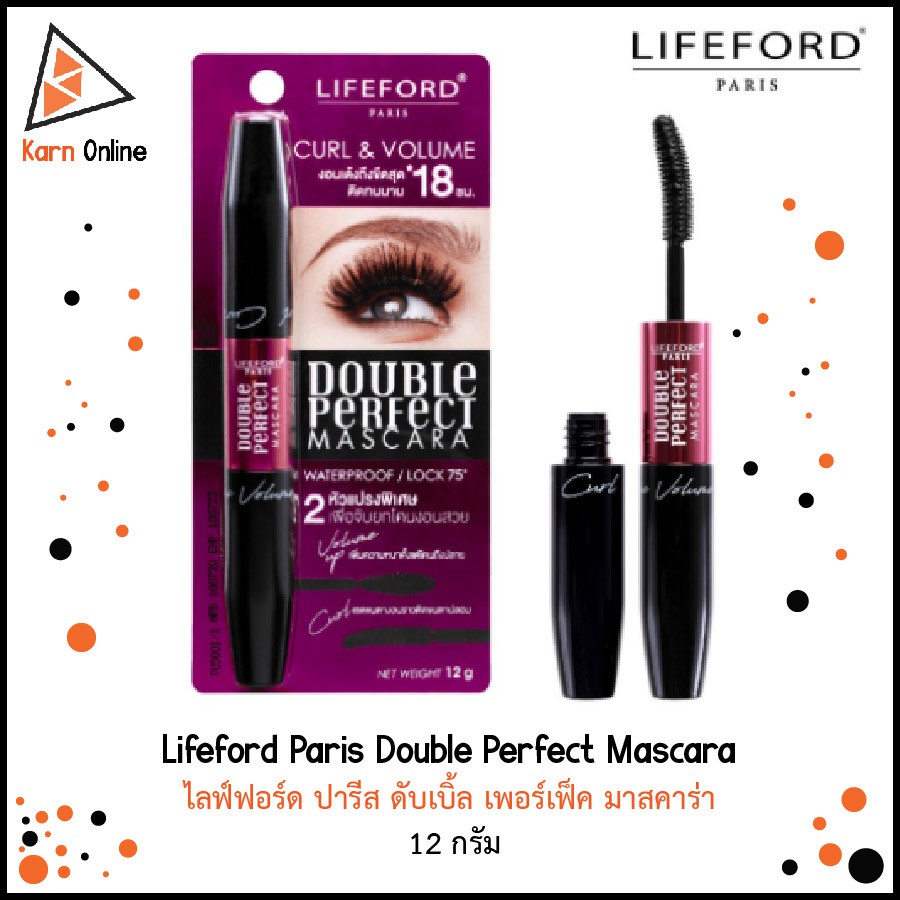 Lifeford Paris Double Perfect Mascara (12g) | Shopee Philippines