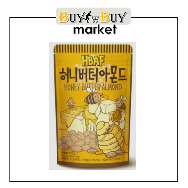HBAF Honey Butter Almond 190g | Shopee Philippines