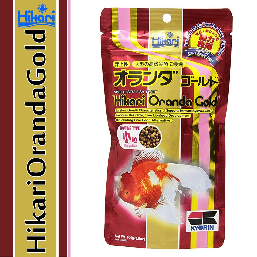 Hikari Oranda Gold Floating Type Mini Pellet Fish Food - 100g | Shopee ...