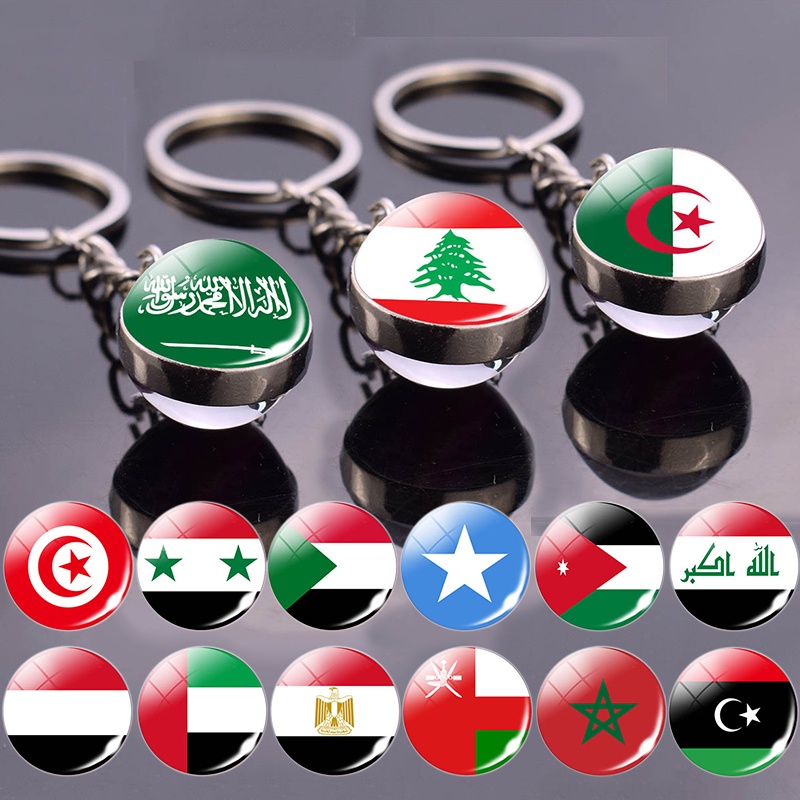 Countries Flag Keychain Algeria Yemen Tunisia Saudi Arabia Egypt Glass ...