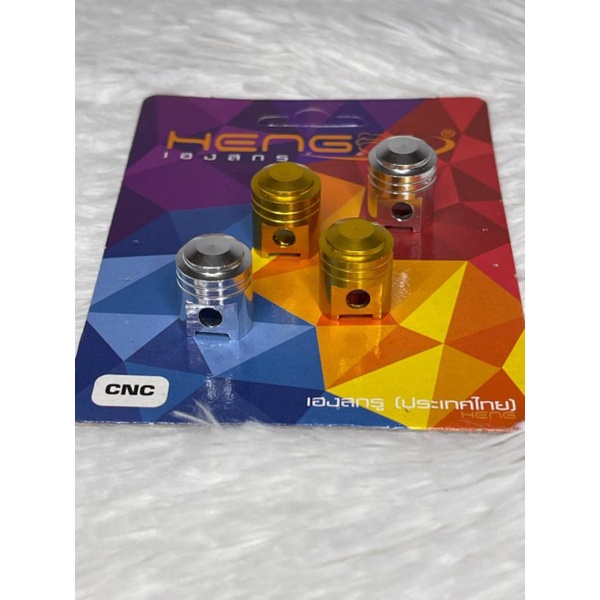 HENG Tire Cap/ PITO Cap Piston Type -Alloy (Sold as Set 2pcs) | Shopee ...