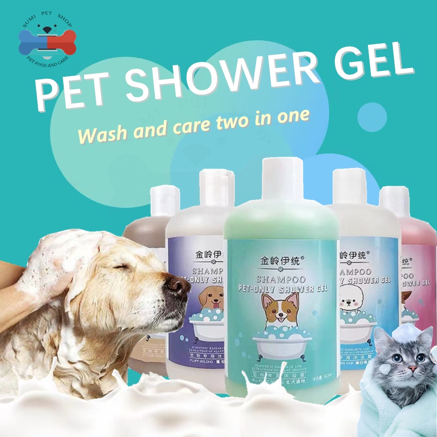 Dog Shampoo Pet Cat Puppy Shampoo Shower Gel Dog Bath Lotion Removing ...