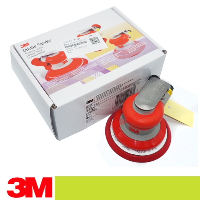 3m 20317 store