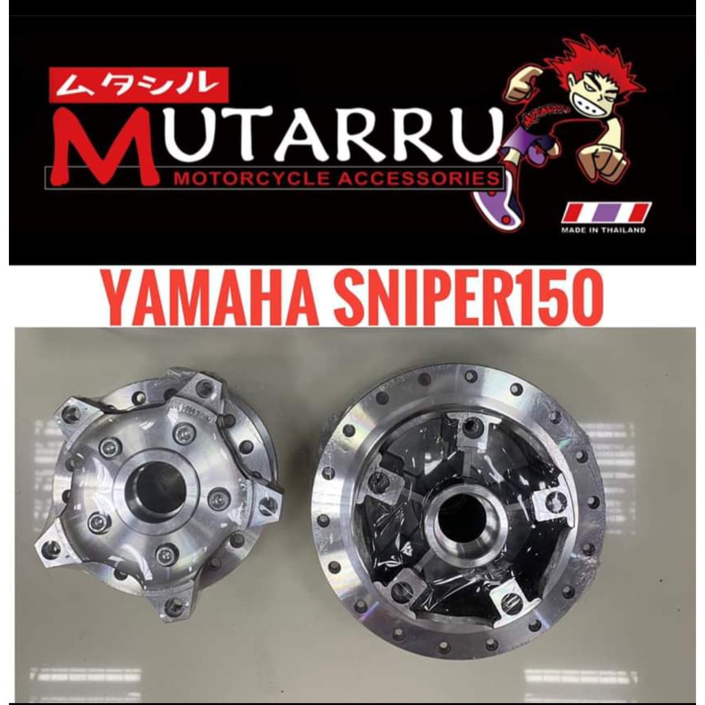 Motorcycle Front & Rear Hub Set (MUTARRU) for Sniper 150 | Shopee ...