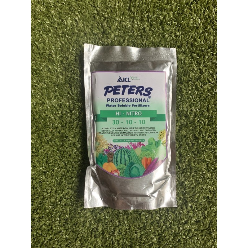 Peters Professional Water Soluble Fertilizer 100grams | Shopee Philippines