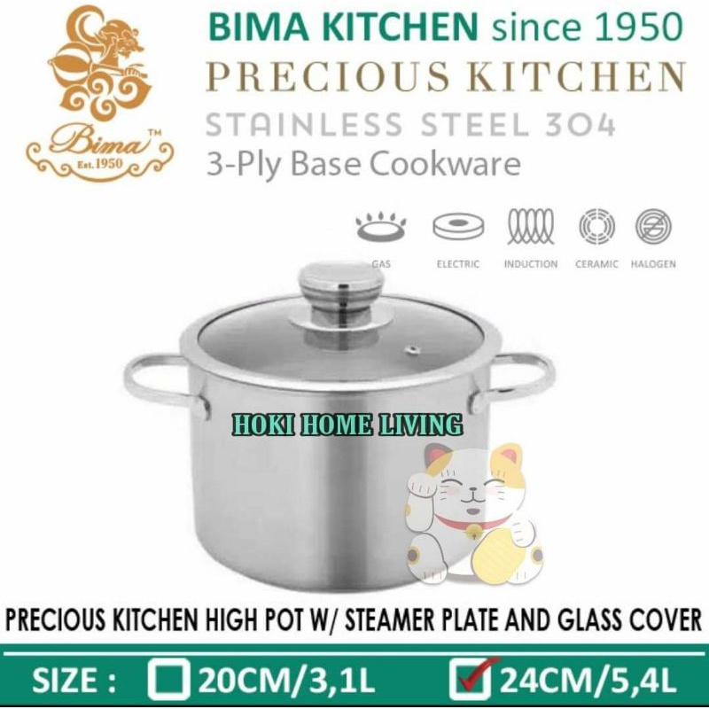 Bima precious kitchen high pot Steamer 24cm Stainless Steel SUS 304 ...