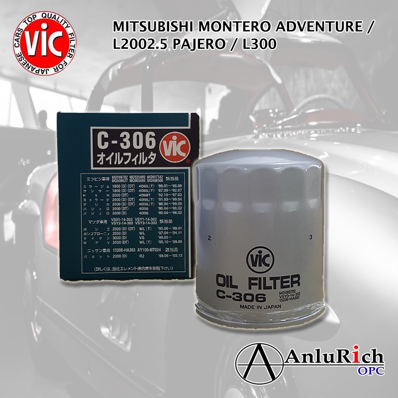 OIL FILTER FOR MITSUBISHI MONTERO ADVENTURE / L2002.5 PAJERO / L300 VIC ...