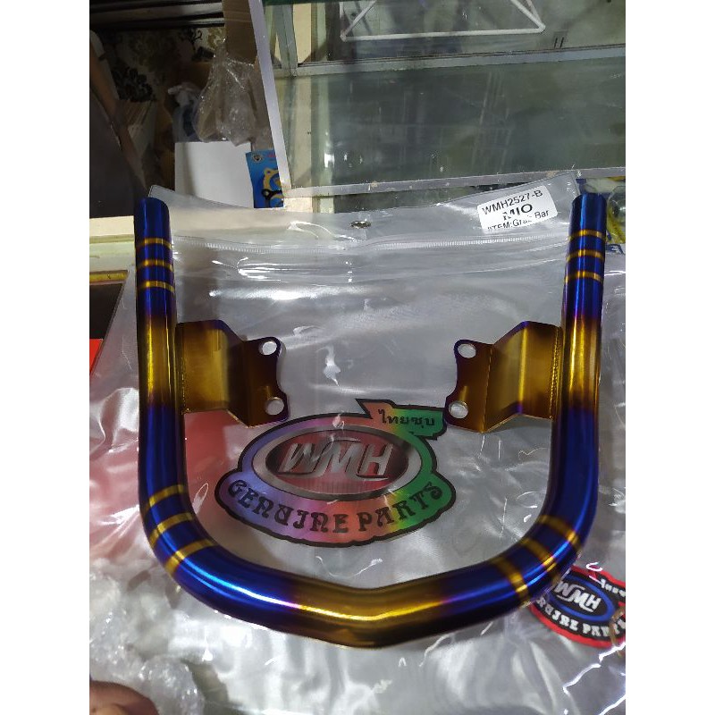 MIO AMORE / SPORTY 2 tone handle bar | Shopee Philippines