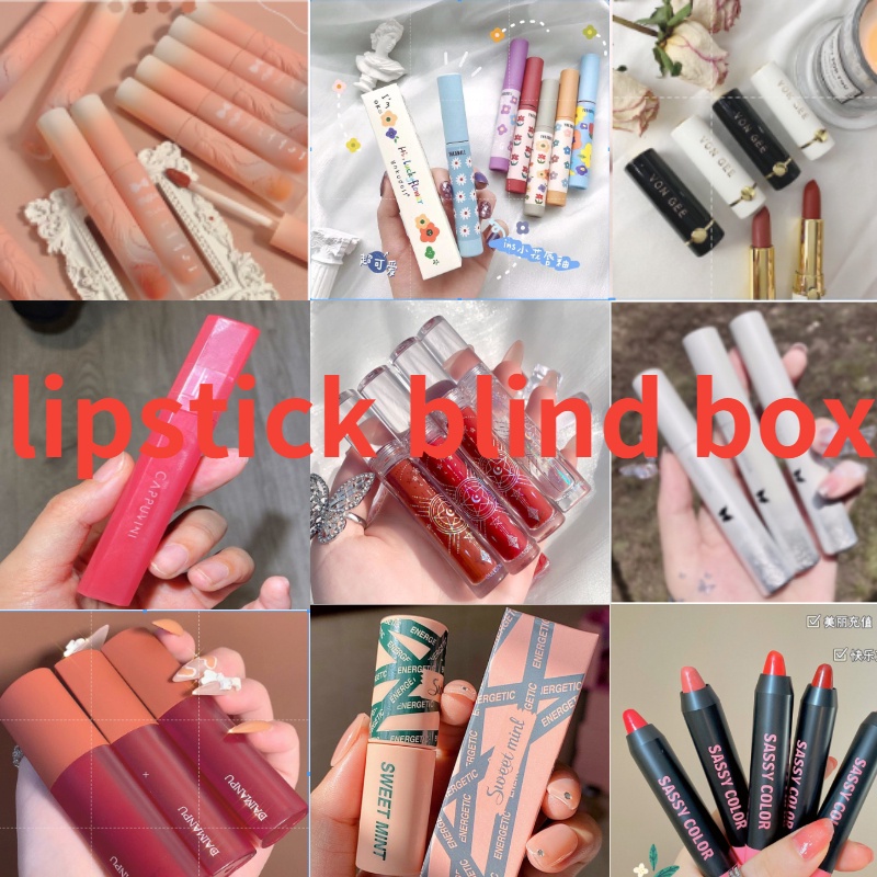 Random Style Lipstick Lip Gloss Blind Box | Shopee Philippines