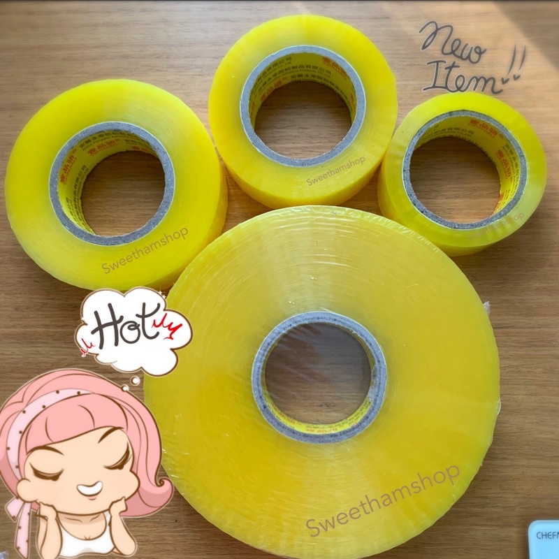 Packing Tape Roll Giant Tape, Very Sticky more less 1000meters NOT ...