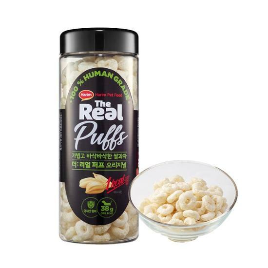 Korean The Real Puff 100% Human Grade Dog Treat 38g | Shopee Philippines