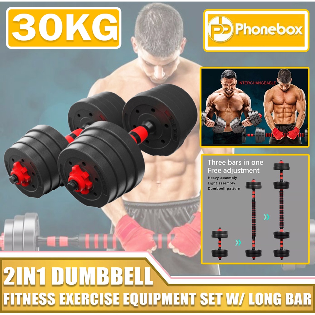 PHONEBOX Dumbbells Pair Detachable Dumbbell Set PVC Gym Equipment 2 In ...