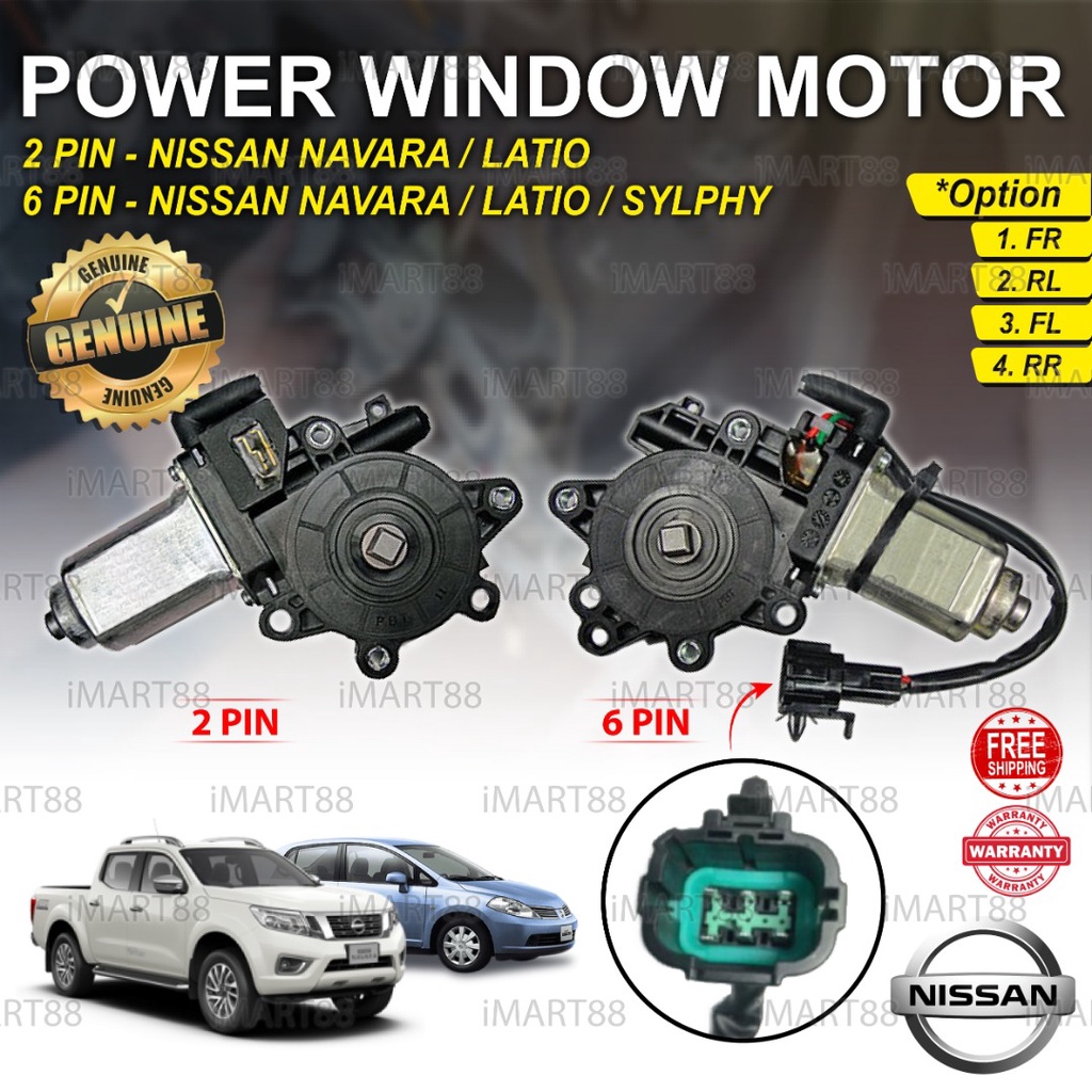 POWER WINDOW MOTOR NISSAN NAVARA LATIO SYLPHY FRONT REAR LEFT RIGHT ...