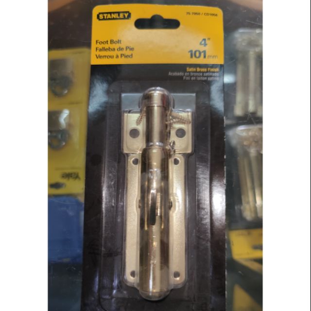 Stanley Door FOOT BOLT 4 Inch Color - Gold | Shopee Philippines