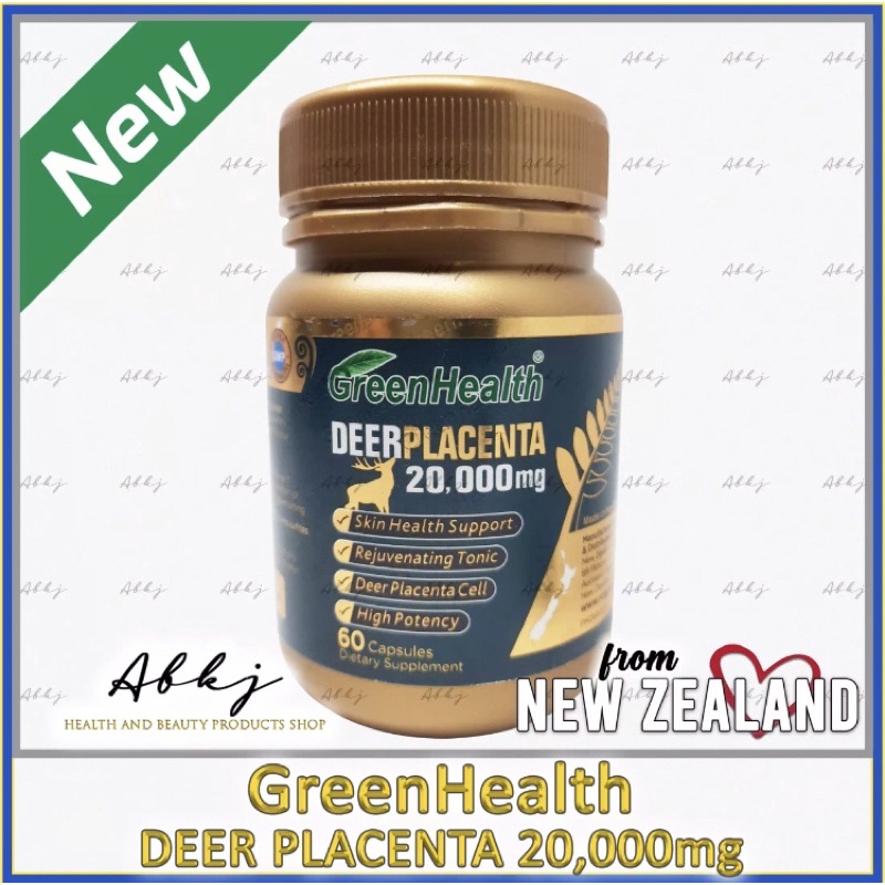 GreenHealth Deer Placenta 20,000mg x 60 capsules | Shopee Philippines