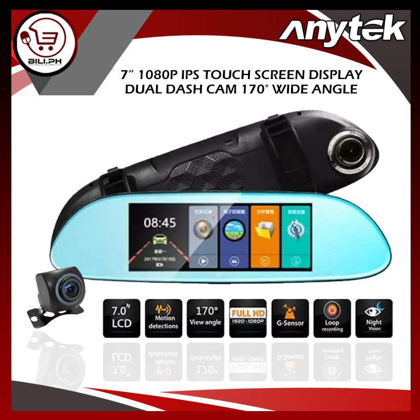 Anytek T80 7" 1080P Full HD Car Rearview Mirror DVR Dash Cam Night ...