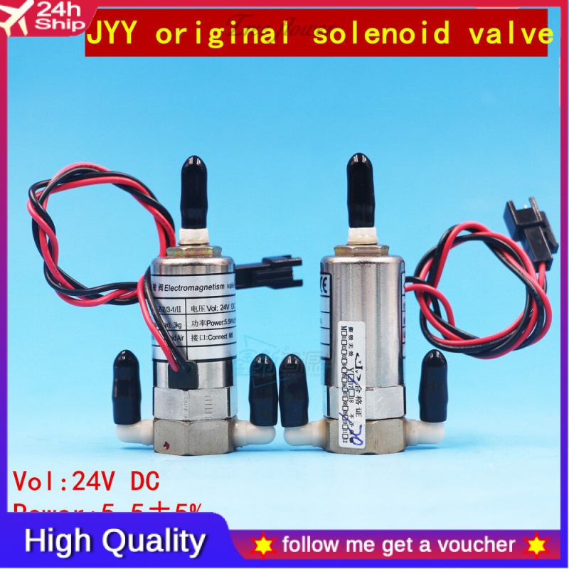 Free GiftInfiniti Inkjet Printer magnetic valve electromagnetic valve ...