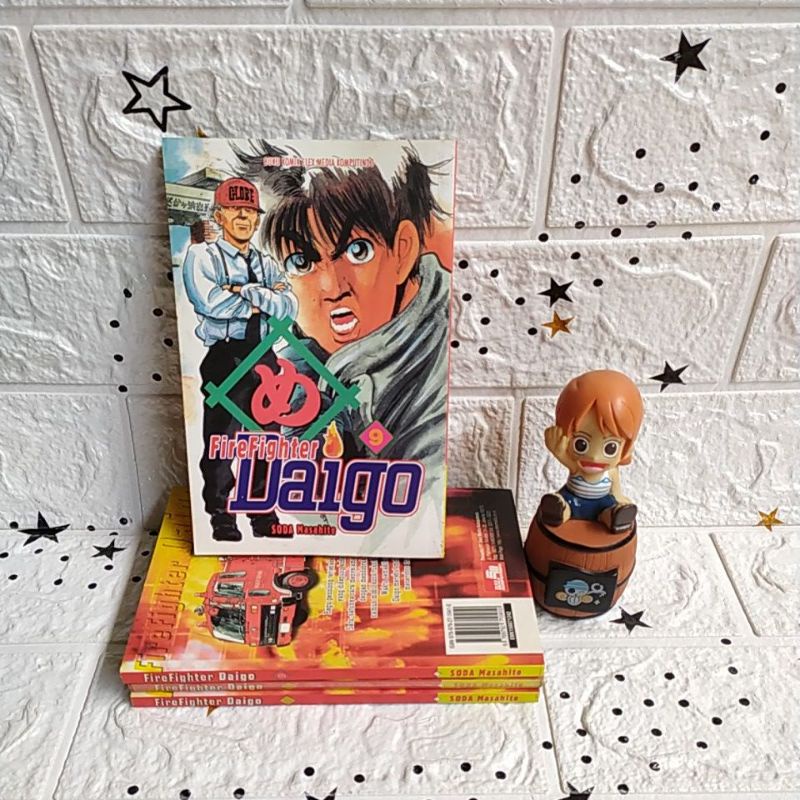 Daigo Firefighter Draw Comics | Shopee Philippines