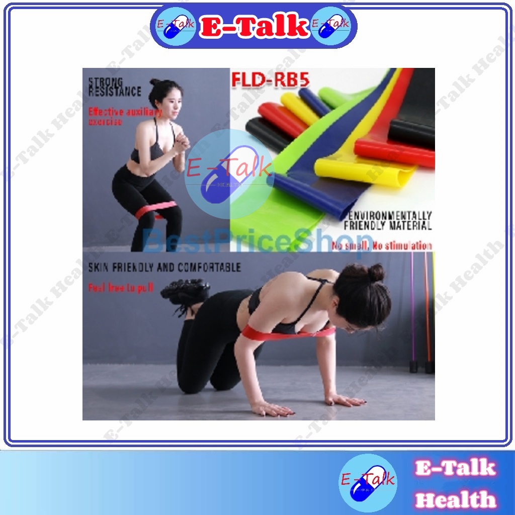 E-TALK Resistance Elastic Band Gym Grade Strength Latex Firm Hip Butt ...