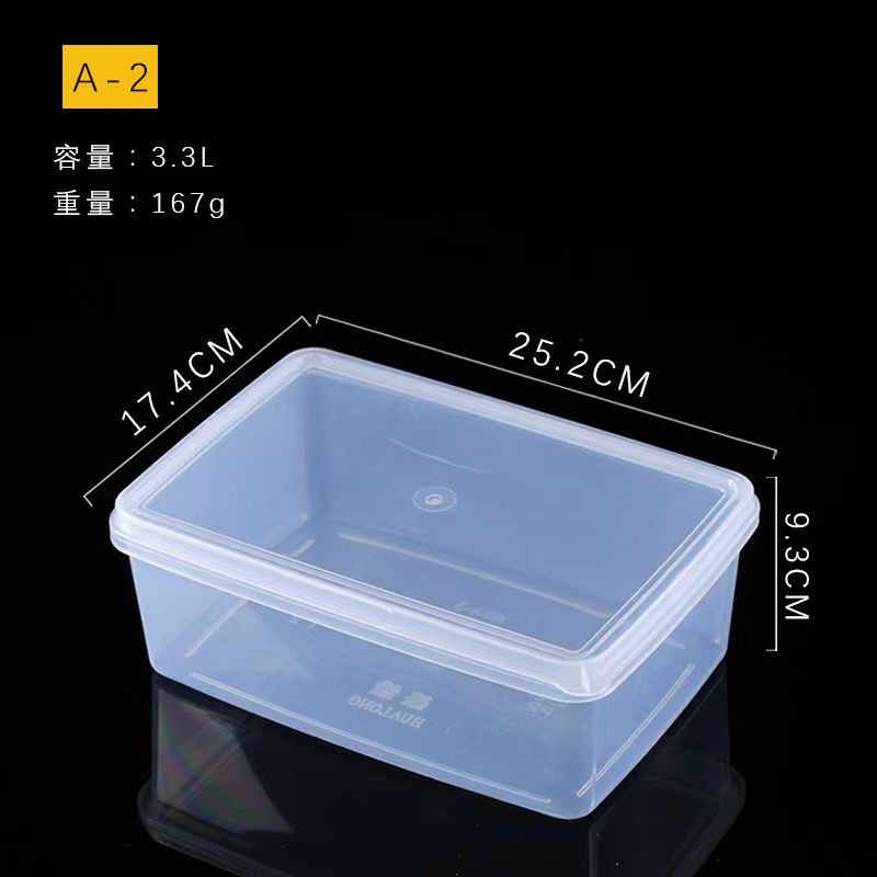 Fresh keeping box refrigerator storage box storage box lunch box ...